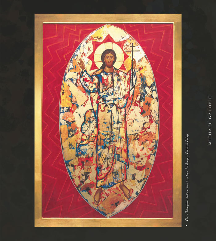 Sailing Back To Byzantium - Art of Michael Galovic · Michael Galovic